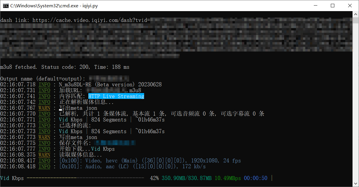GitHub - CrymanChen/iQIYI-Downloader: A repo for parsing m3u8 link and downloading non-DRM ...