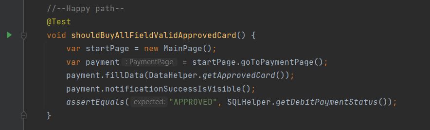 Не проходят тесты на статус "APPROVED" при подключении к базе данных PostgreSQL · Issue #18 ...