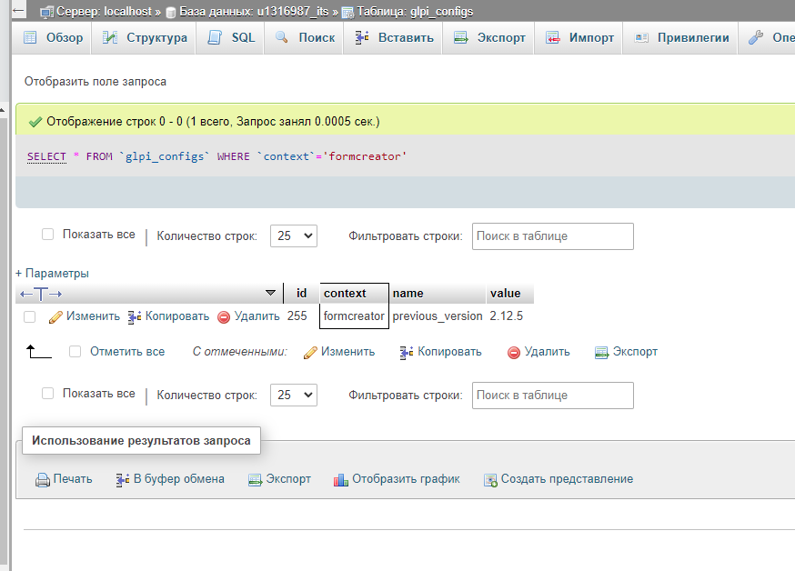 Installation error · Issue #2933 · pluginsGLPI/formcreator · GitHub