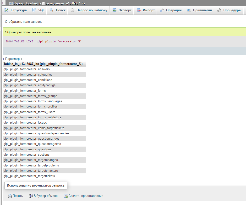 Installation error · Issue #2933 · pluginsGLPI/formcreator · GitHub