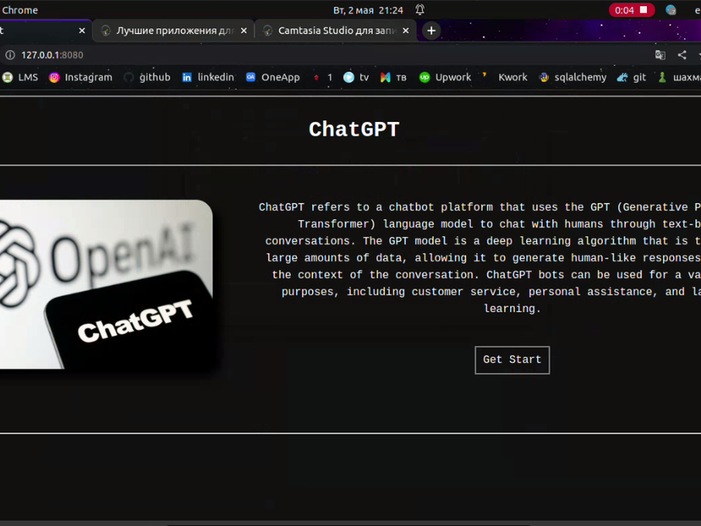 GitHub - i3cpu/ChatGPT