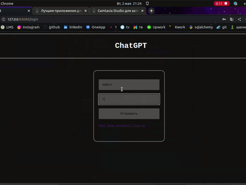GitHub - i3cpu/ChatGPT