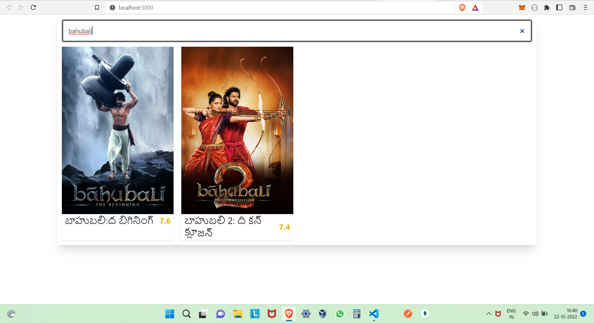 GitHub - Abhinav-Giri/Search_Movie_Project--ReactJs-NodeJs