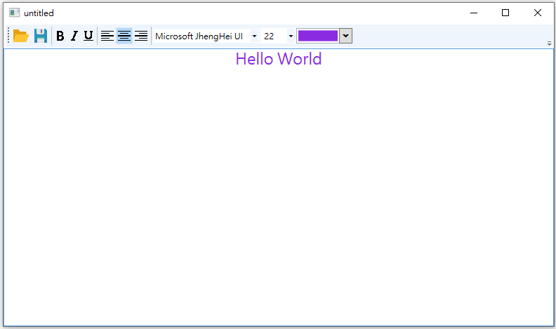 GitHub - Chung123423/SimpleTextEditor