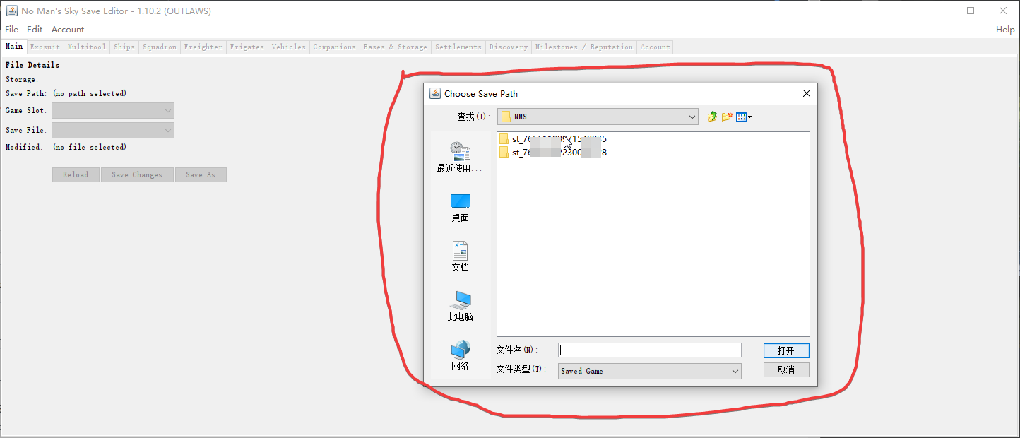 The editor is stuck · Issue #585 · goatfungus/NMSSaveEditor · GitHub