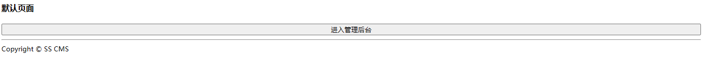 Linux+centos环境安装问题反馈:Object reference not set to an instance of an object. · Issue #3516 ...
