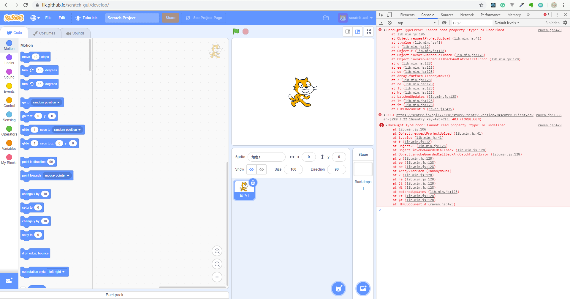 A problem on "load from your computer" · Issue #4332 · scratchfoundation/scratch-gui · GitHub