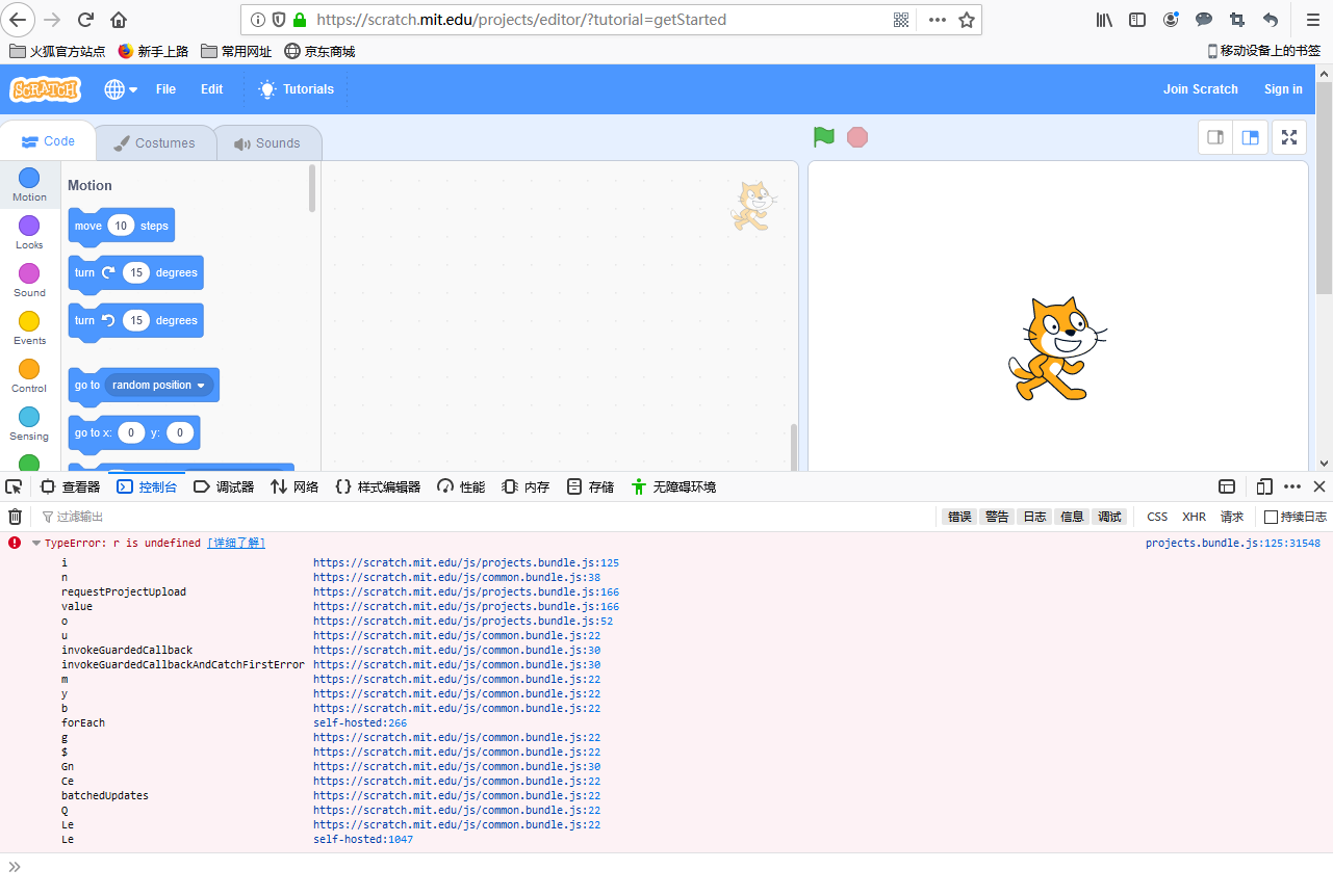 A problem on "load from your computer" · Issue #4332 · scratchfoundation/scratch-gui · GitHub
