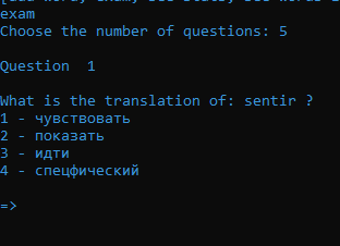 GitHub - lifeinpassion/Language-Vocabulary-Manager: Python application to save and manage ...
