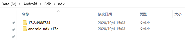 在Android上应用编译报错 · Issue #4489 · PaddlePaddle/Paddle-Lite · GitHub