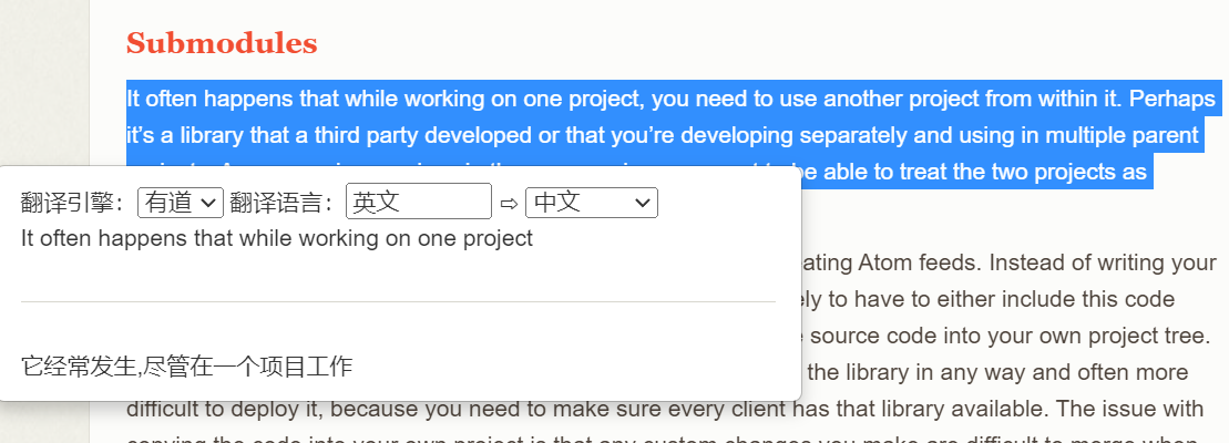 有道翻译 不支持整段翻译，提供的翻译词数有限制 · Issue #18 · zyufstudio/TM · GitHub