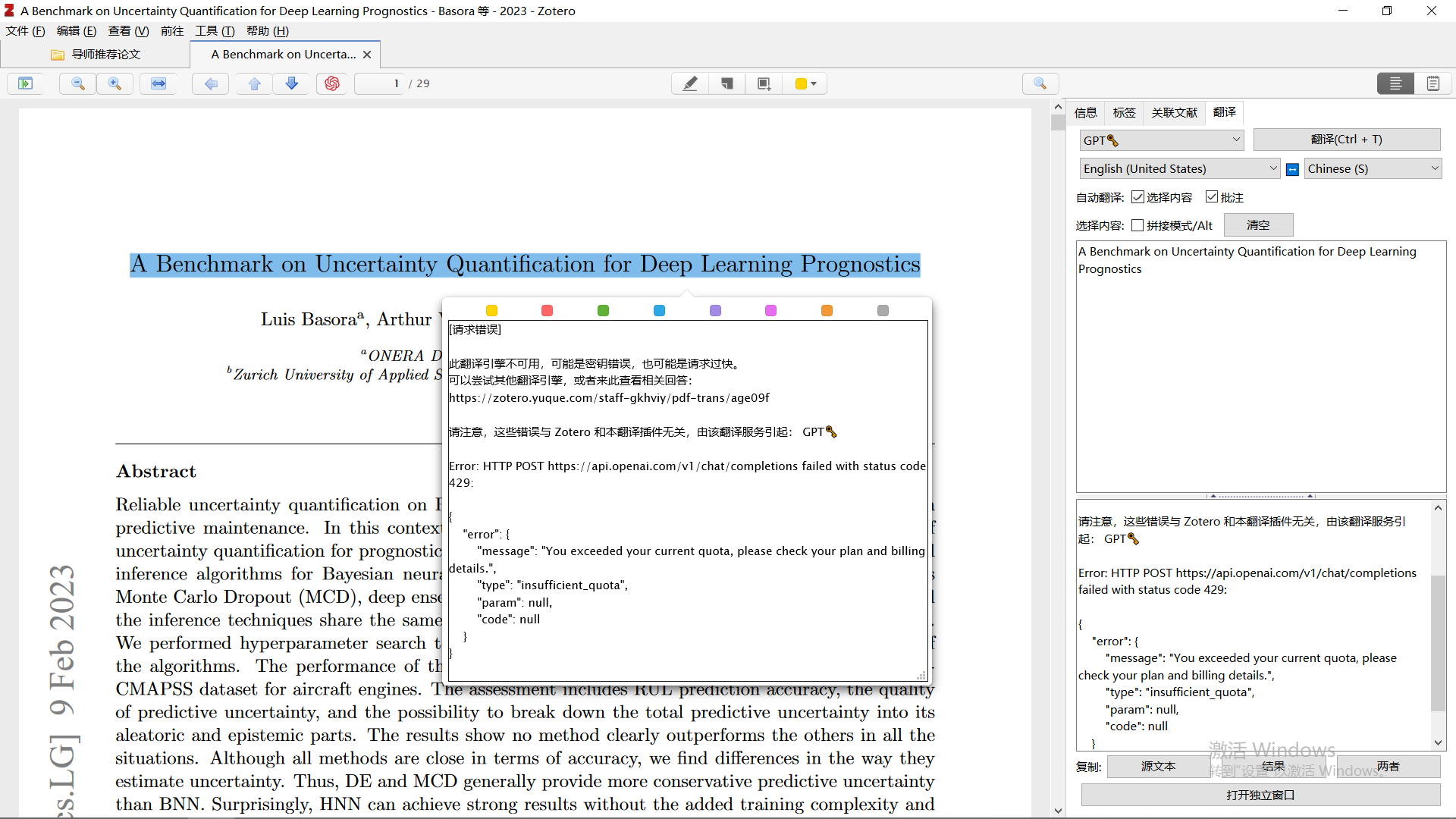 Register OpenAI GPT API · GitHub