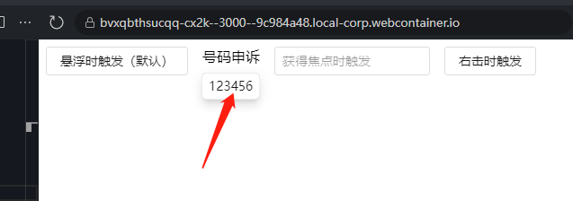 [Popup 弹出层] 点击时触发，快速点击后，弹出层偶尔定位不准确 · Issue #2952 · Tencent/tdesign-vue-next · GitHub