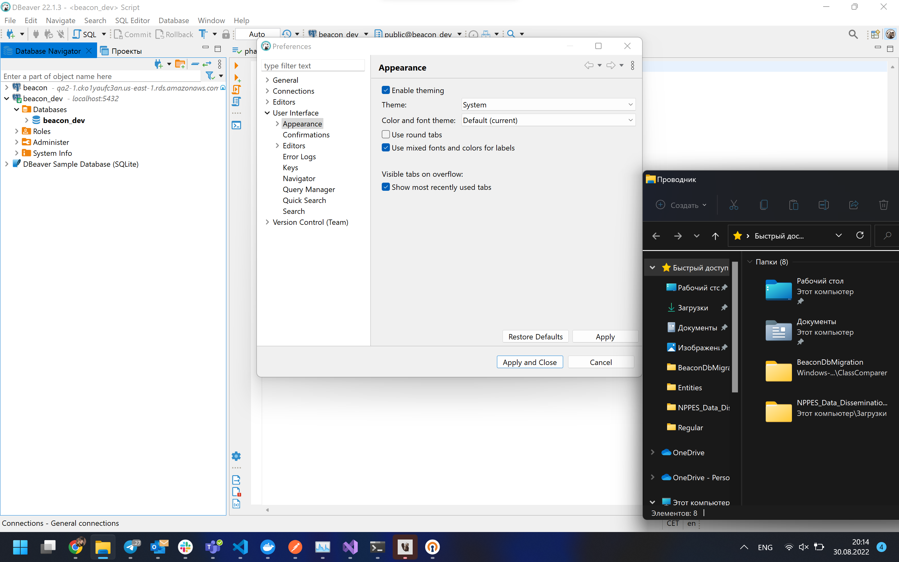 DBeaver's system theme doesn't reflect Windows theme · Issue #17508 ...