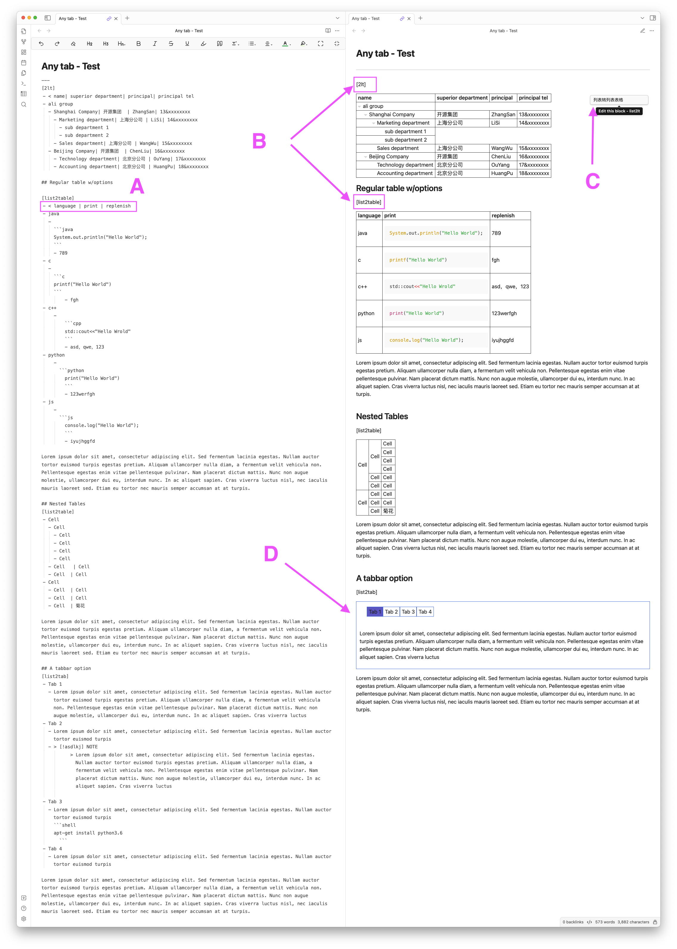 Feature questions · Issue #32 · LincZero/obsidian-any-block · GitHub