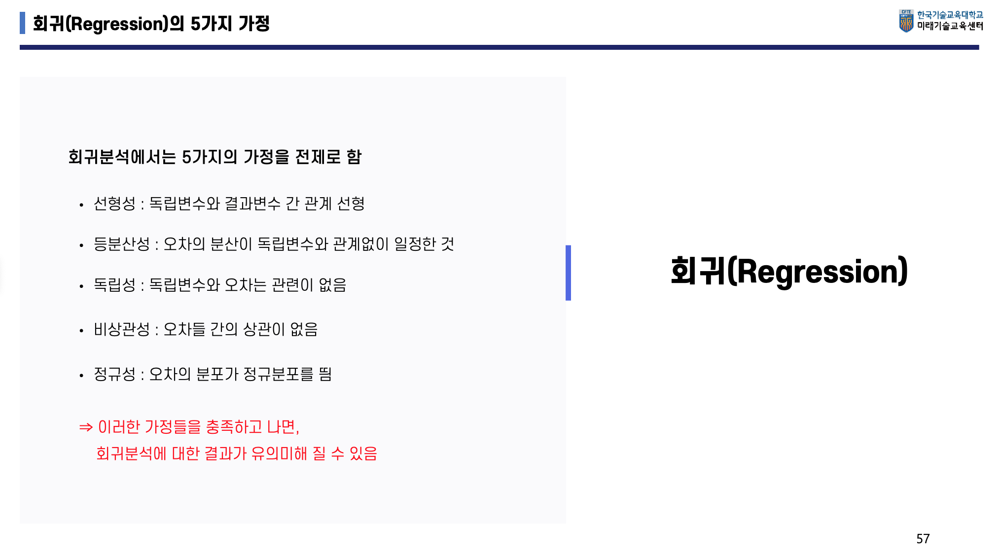 GitHub - xub1n/WiseProphet-Guide