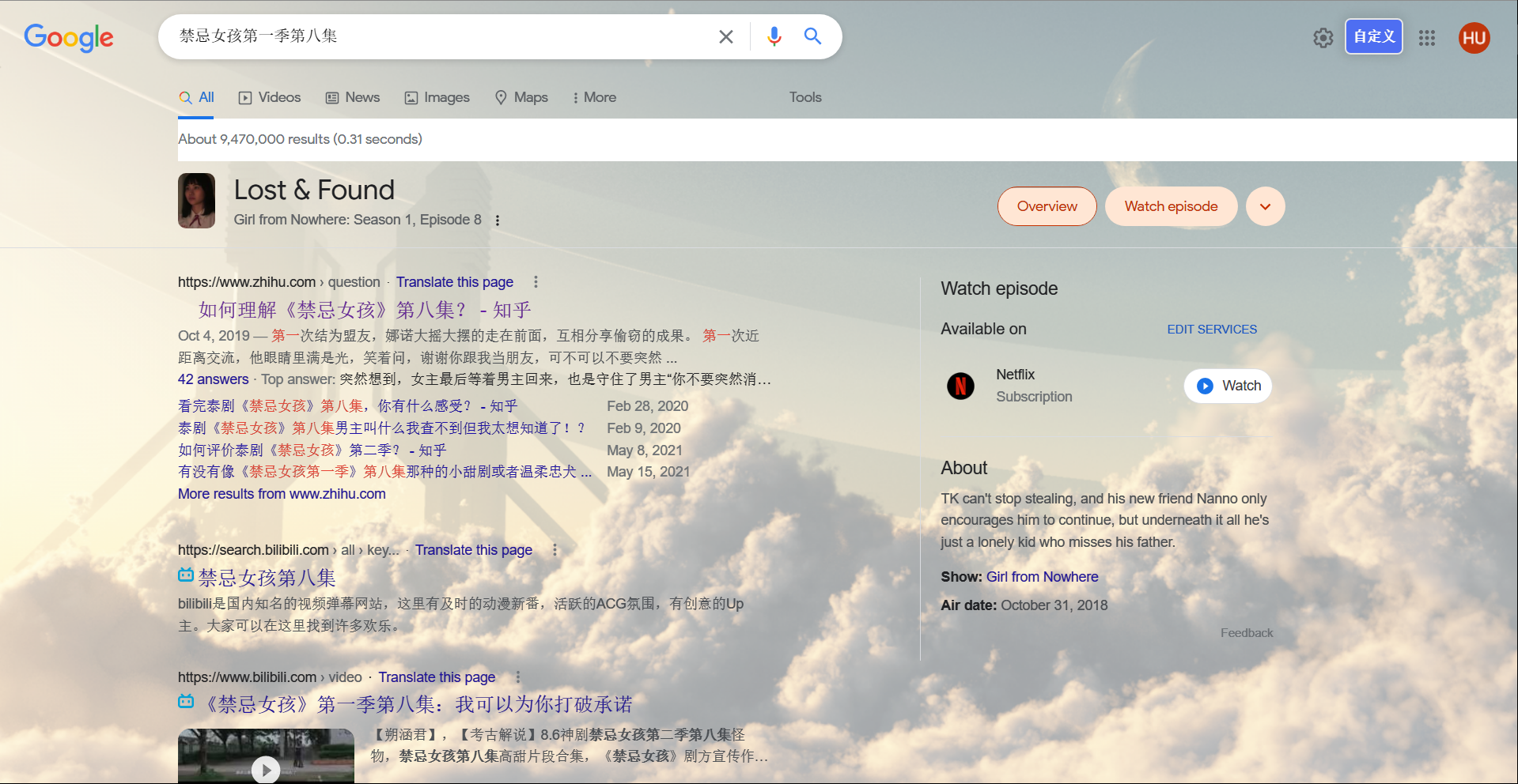 google双列模式显示存在一定问题，版面没有完全利用 · Issue #529 · langren1353/GM_script · GitHub