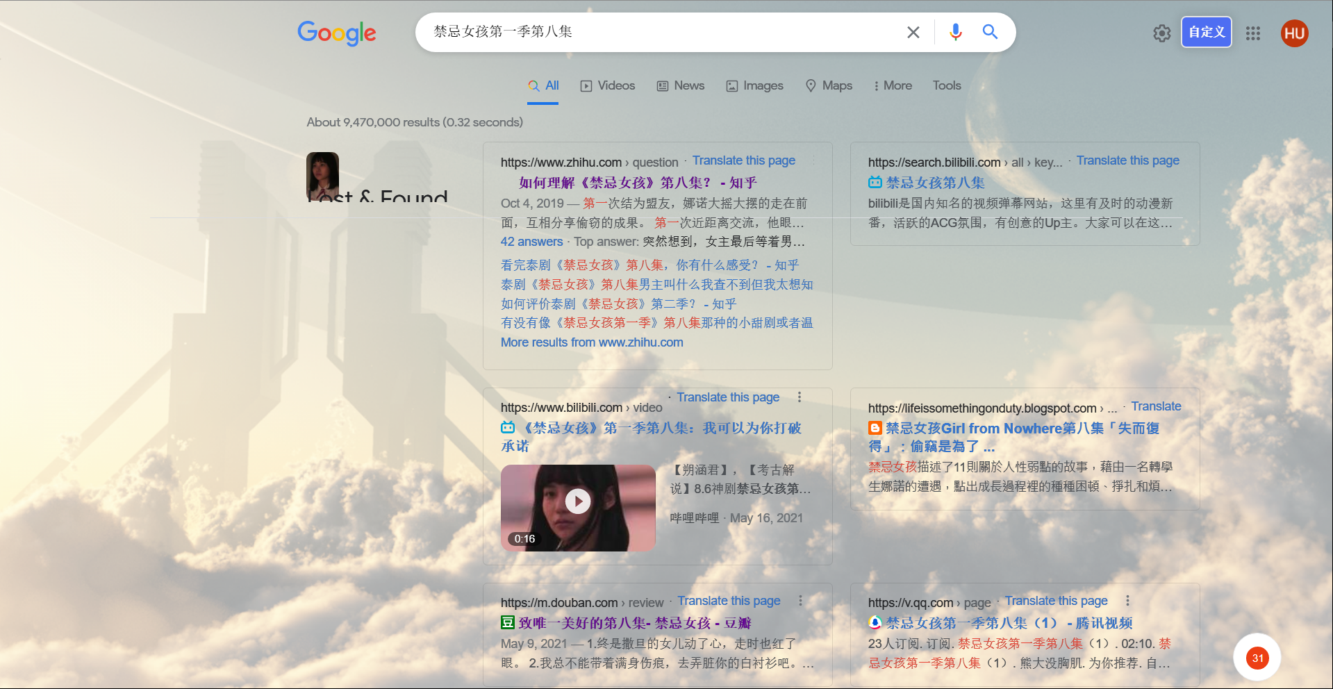 google双列模式显示存在一定问题，版面没有完全利用 · Issue #529 · langren1353/GM_script · GitHub