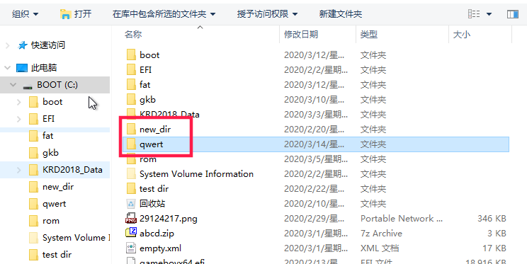 Files with all uppercase letters shown as lowercase · Issue #135 · a1ive/grub2-filemanager · GitHub