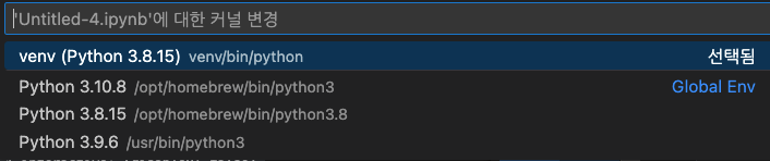 Kernel start fails with /projectfolder/venv path only · Issue #12740 · microsoft/vscode-jupyter ...