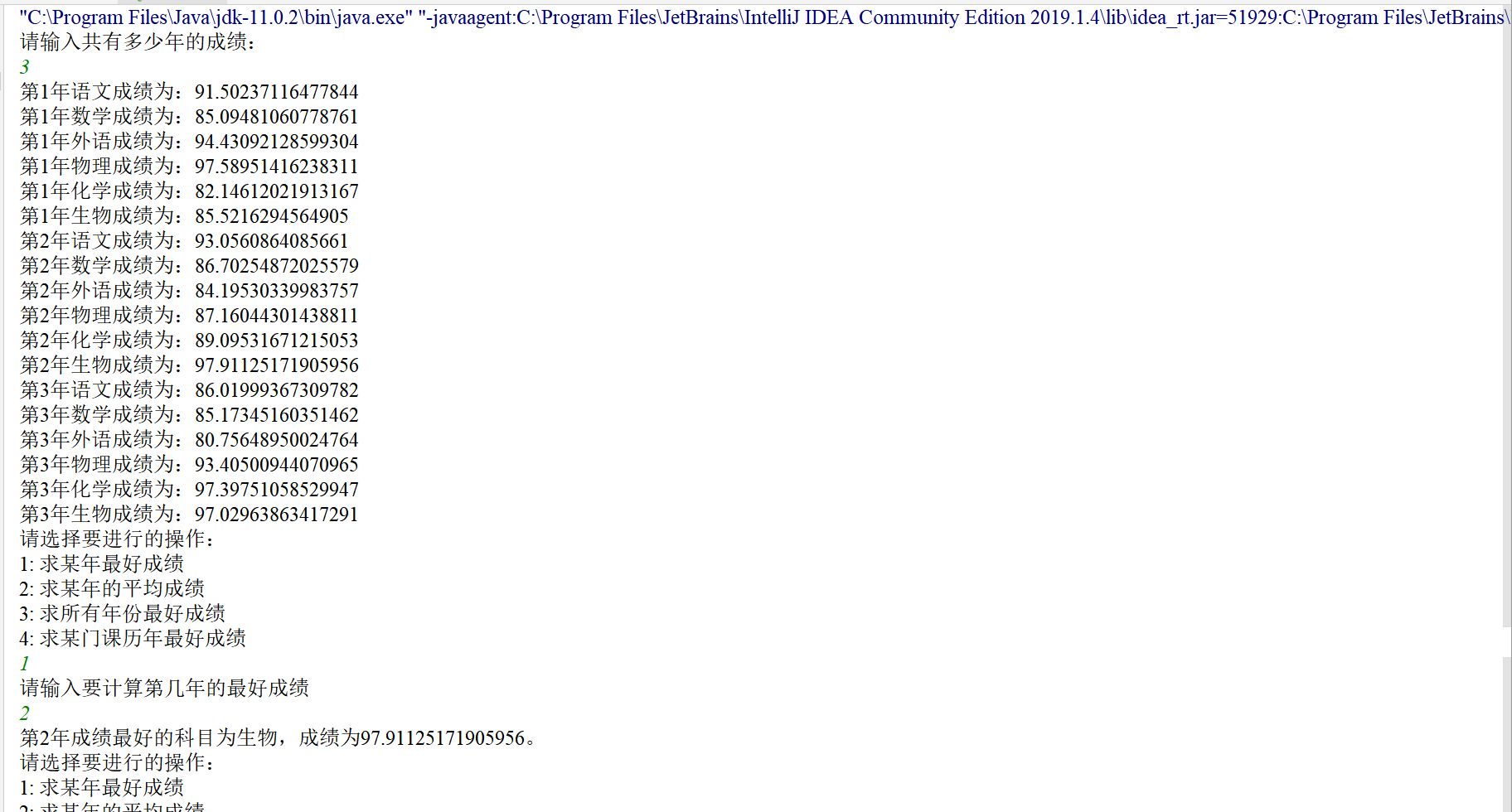 GitHub - Liubotao1/Homeork_week1: Homeork_week1