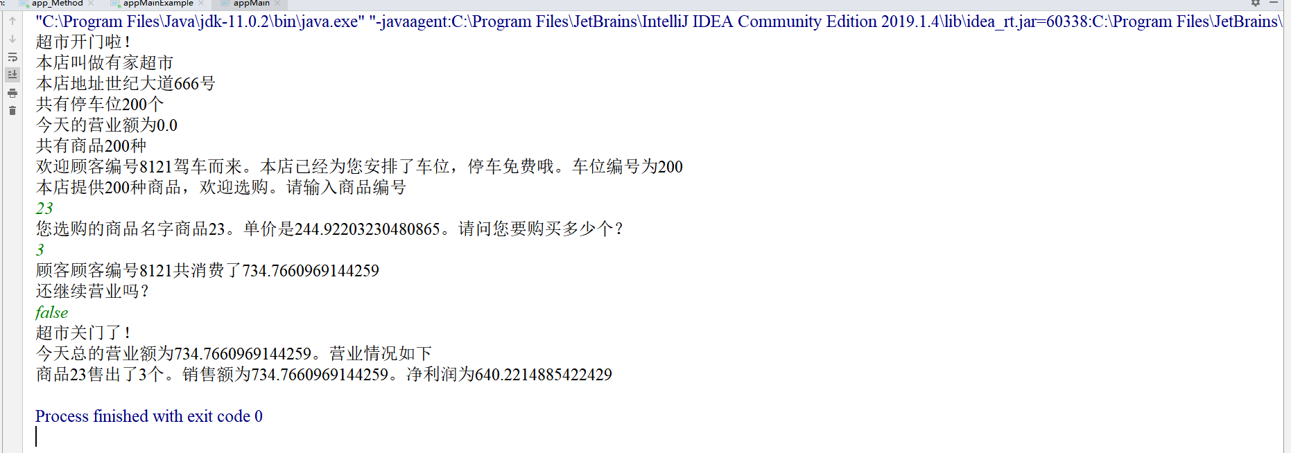 GitHub - Liubotao1/Homework_2: 第二周作业