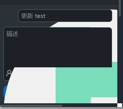 无法提交和推送 · Issue #17059 · desktop/desktop · GitHub