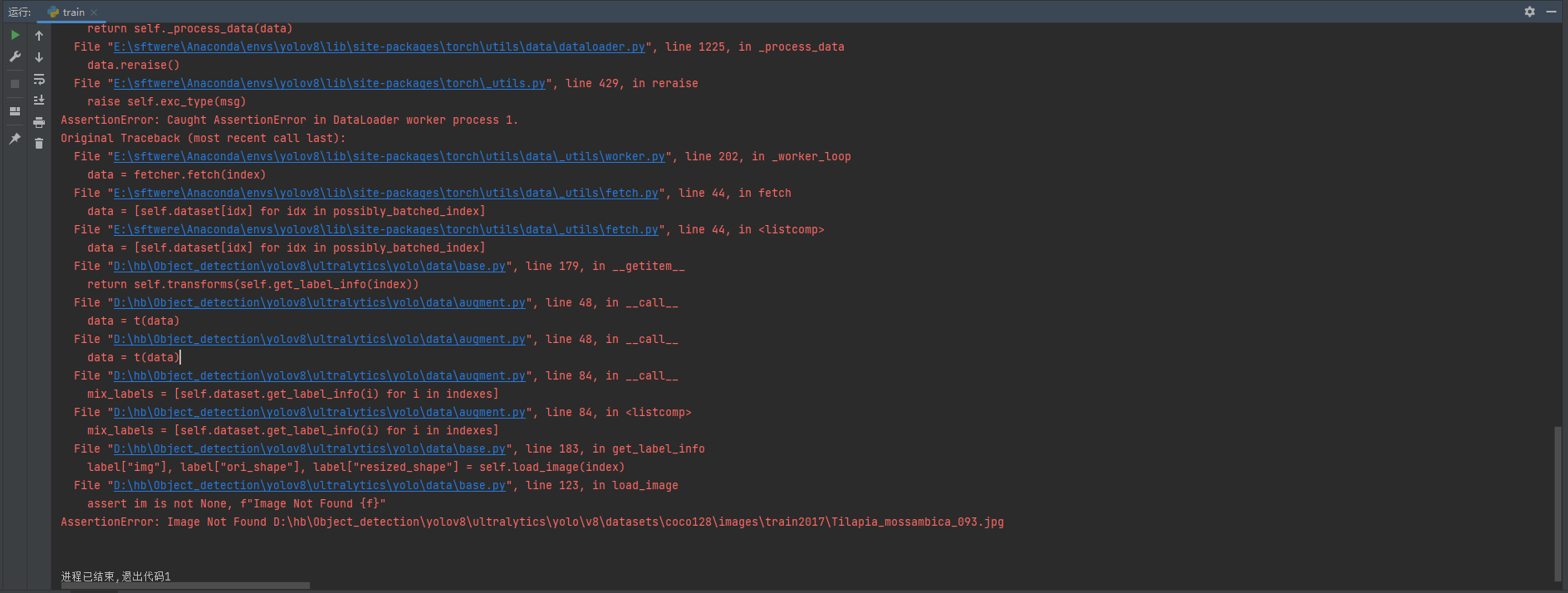 An error occurred while training a custom dataset · Issue #387 · ultralytics/ultralytics · GitHub