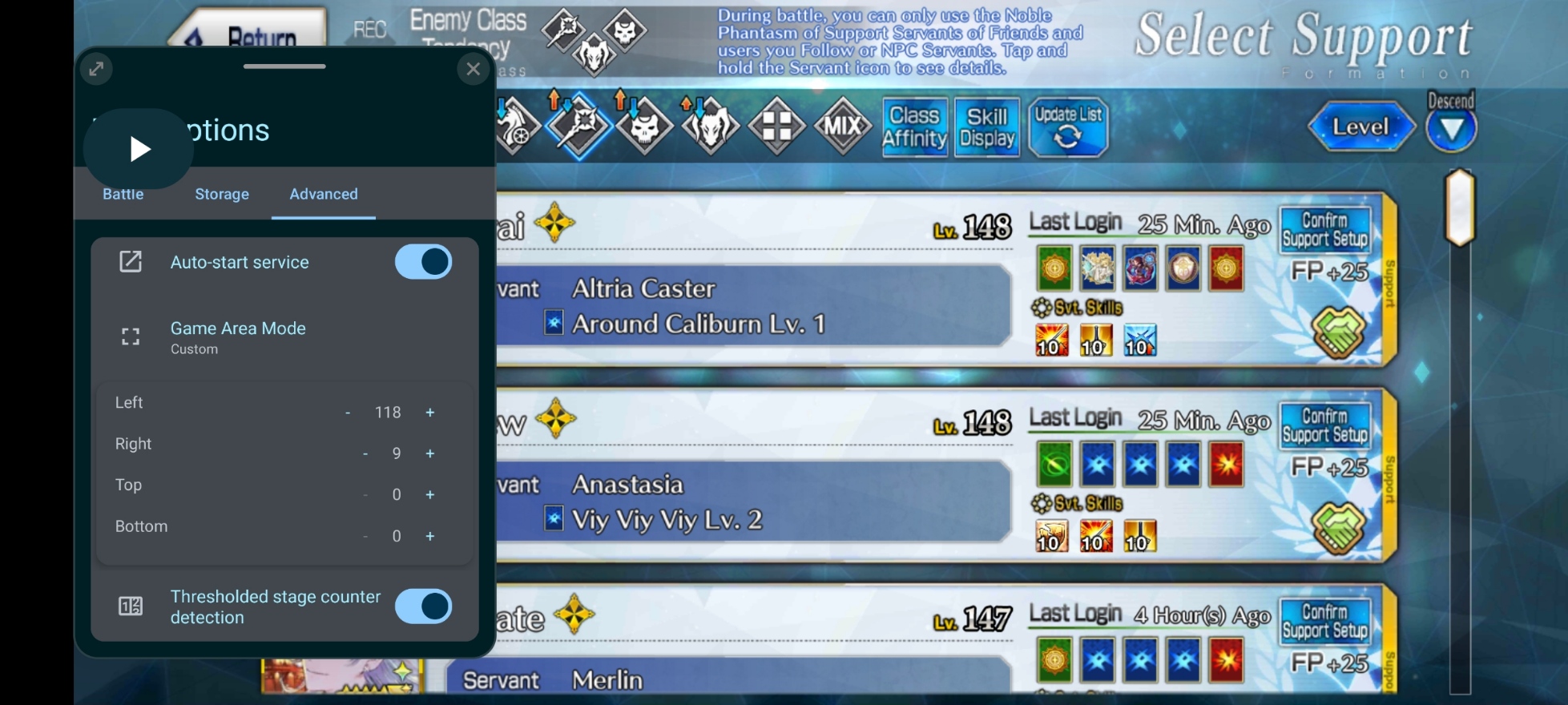 Can't choose servant in servant support · Issue #1581 · Fate-Grand-Automata/FGA · GitHub