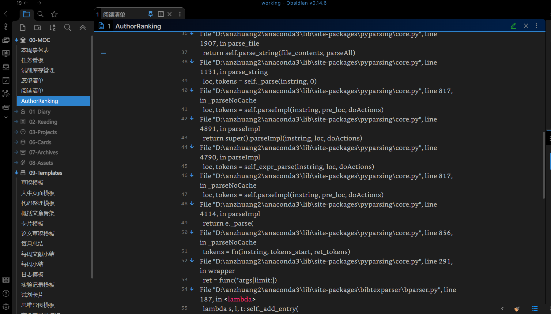 author rannking统计按钮无法使用 · Issue #32 · sheldonxxd/obsidian_vault_template_for_researcher · GitHub