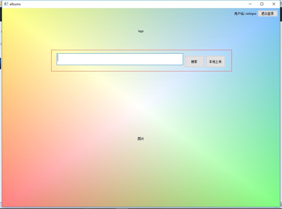 LineEdit: Why is LineEdit and button levels not aligned · Issue #307 · lxn/walk · GitHub