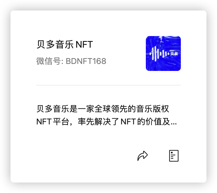 Client Allocation Request for: BDNFT · Issue #2088 · filecoin-project/filecoin-plus-client ...