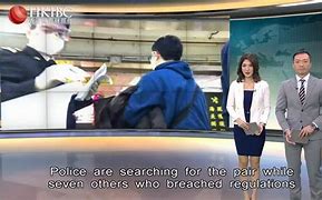 HKIBC Channel From HK · Issue #7443 · iptv-org/iptv · GitHub