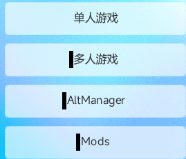 The main interface font is not improved[Bug] · Issue #408 · SkidderMC/FDPClient · GitHub