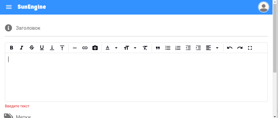 [v1] Qeditor Toolbar Size Jumping · Issue 3990 · Quasarframework Quasar · Github