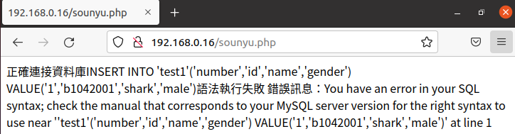 GitHub - X-Qiao/phpMyAdmin-MySQL