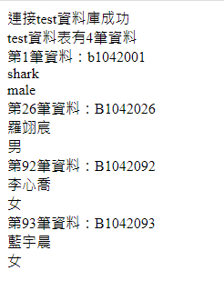 GitHub - X-Qiao/phpMyAdmin-MySQL