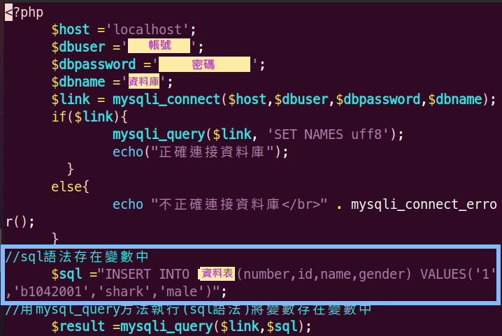 GitHub - X-Qiao/phpMyAdmin-MySQL