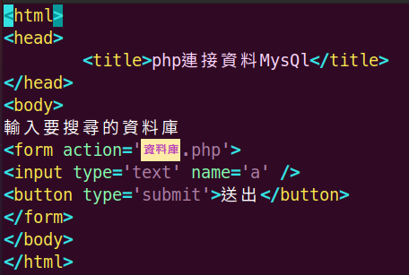 GitHub - X-Qiao/phpMyAdmin-MySQL