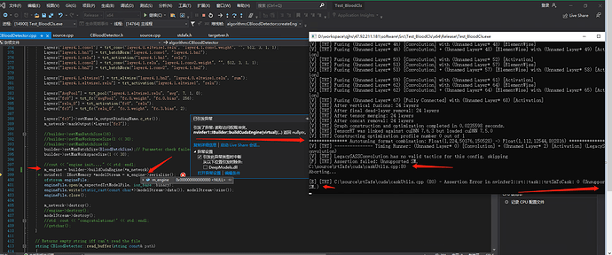 Assertion Error In Nvinfer1 Rt Task Trtsmtocask 0 Unsupported Sm Problem With Rtx 3060
