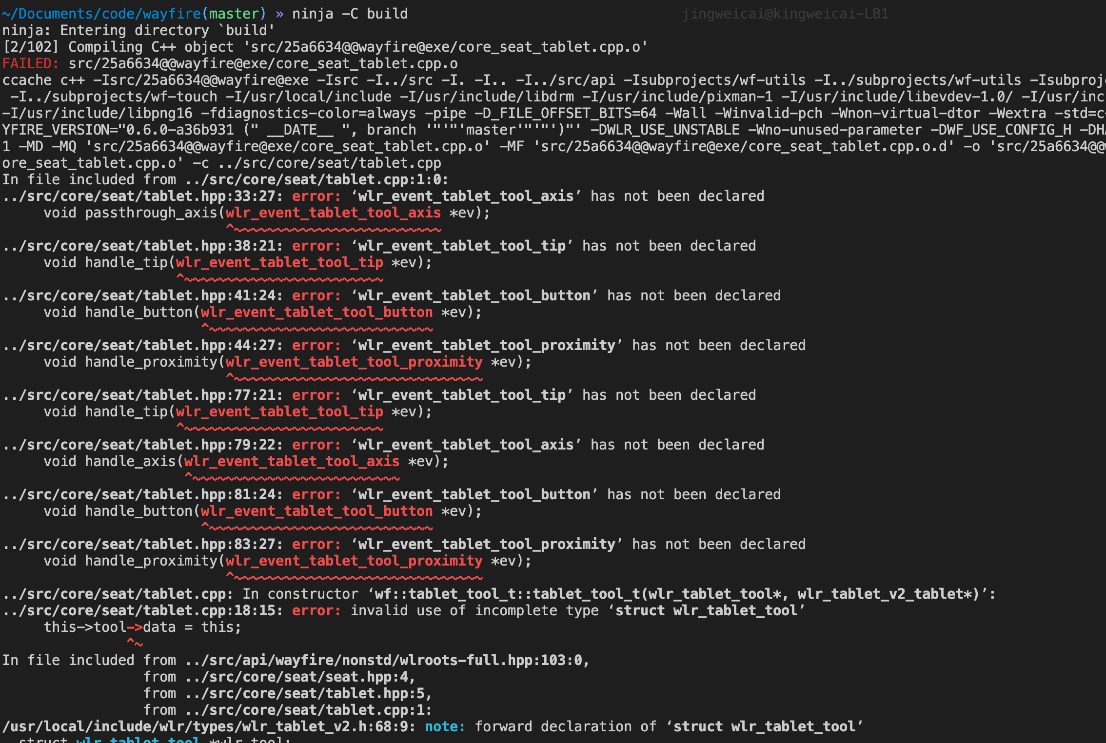 build failed · Issue #866 · WayfireWM/wayfire · GitHub