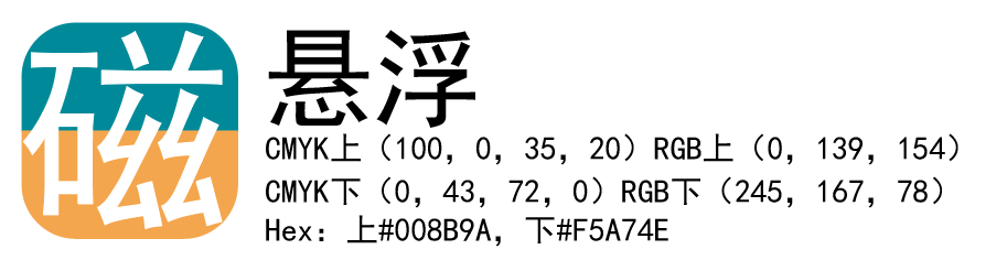 部分线段的颜色问题 · Issue 374 · Railmapgenrmp · Github