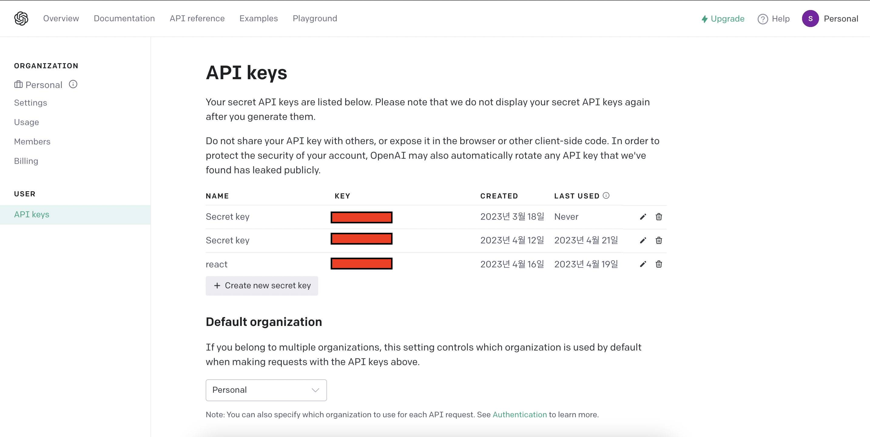 GitHub - rcshpark/chatGPTBot: OpenAI ChatGPT를 활용한 챗봇 샘플