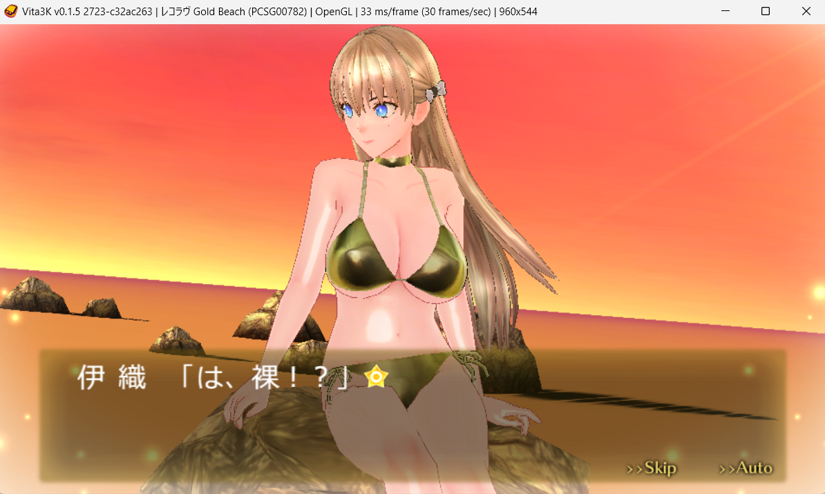 Reco Love: Gold Beach [PCSG00782] · Issue #487 · Vita3K/compatibility ...