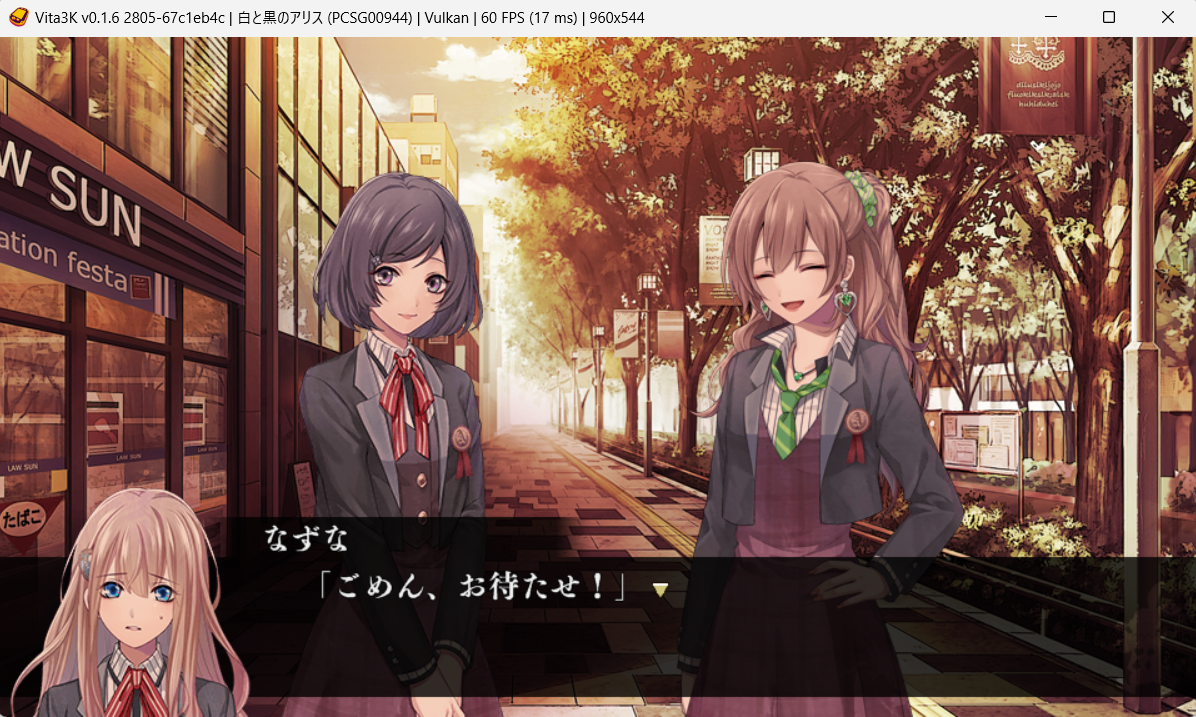 Shiro to Kuro no Alice [PCSG00944] · Issue #899 · Vita3K/compatibility · GitHub