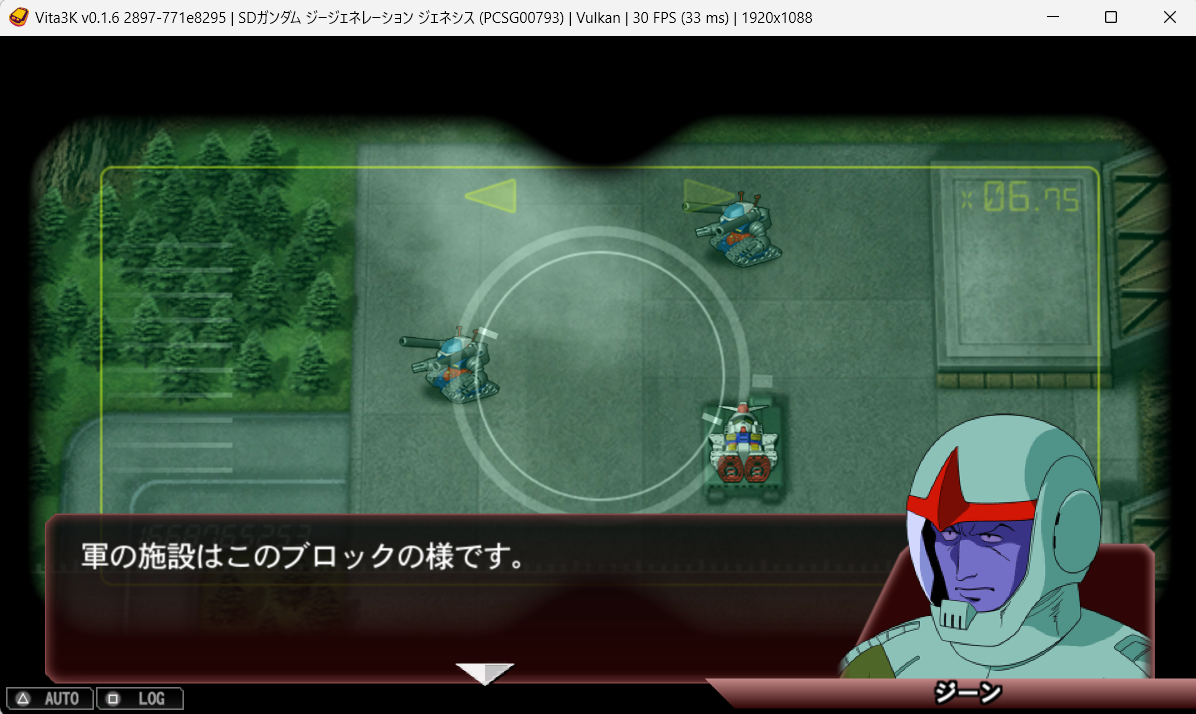 SD Gundam G Generation Genesis [PCSG00793] · Issue #1031 · Vita3K/compatibility · GitHub