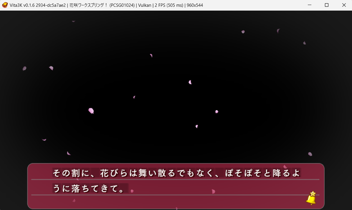 Hanasaki Work Spring! [PCSG01024] · Issue #1023 · Vita3K/compatibility · GitHub