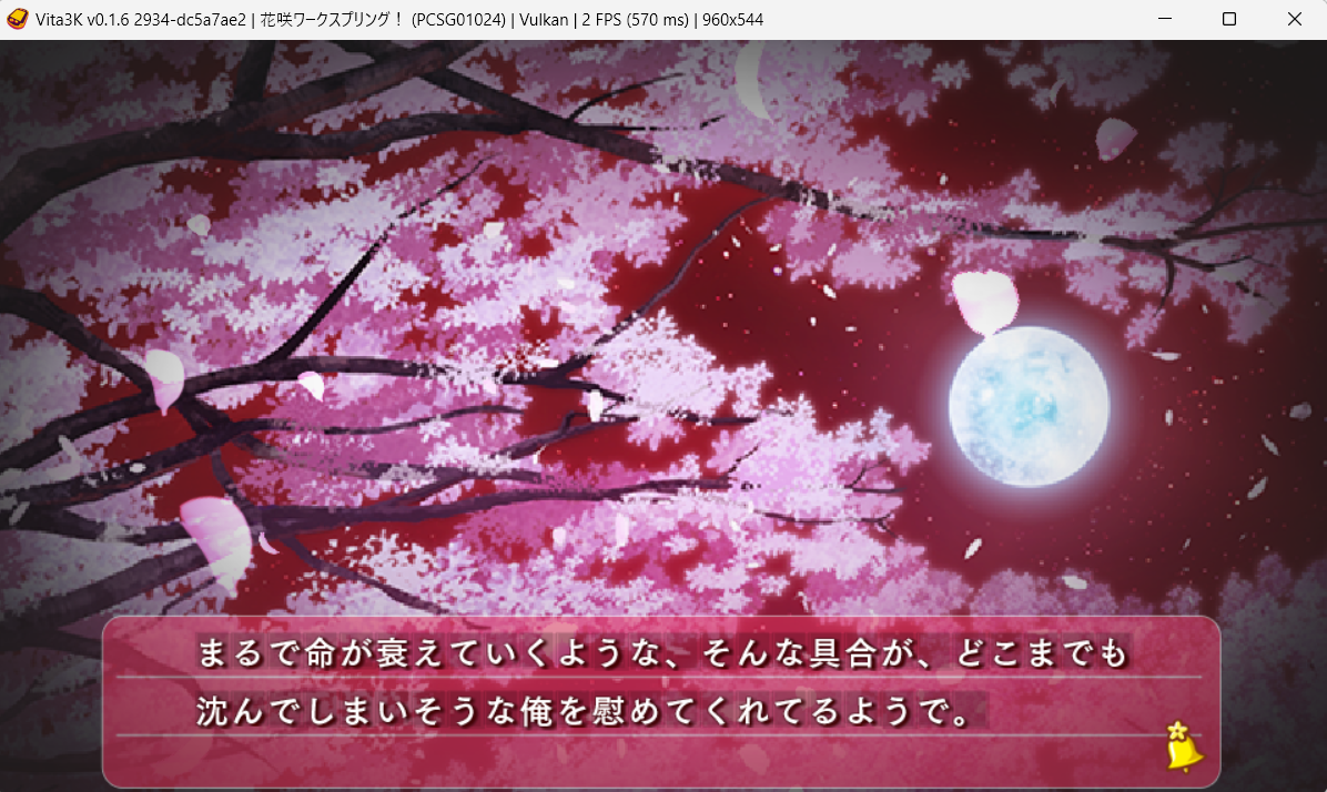 Hanasaki Work Spring! [PCSG01024] · Issue #1023 · Vita3K/compatibility · GitHub