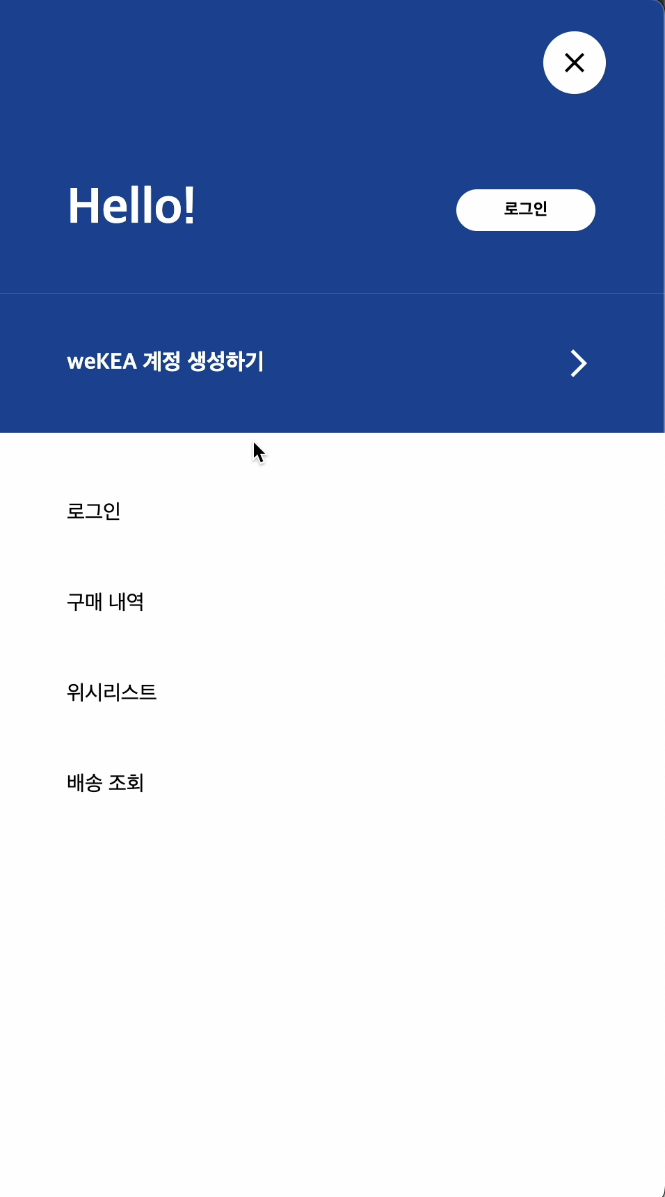 GitHub - wecode-bootcamp-korea/38-1st-weKEA-frontend: 김도영, 김솔, 양동선