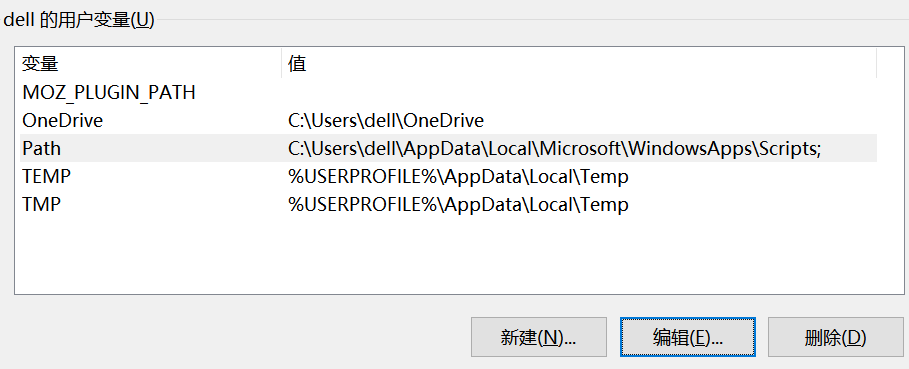 本人小白，cmd运行pip时出现问题 · Issue #221 · dataabc/weibo-search · GitHub